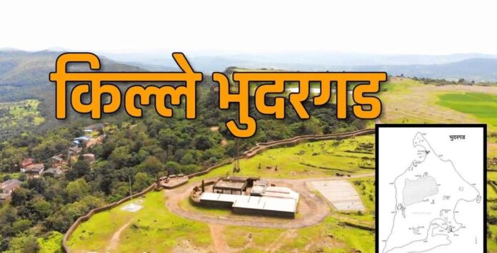 भुदरगड | Bhudargad Fort | Discover Maharashtra | Fort in Kolhapur